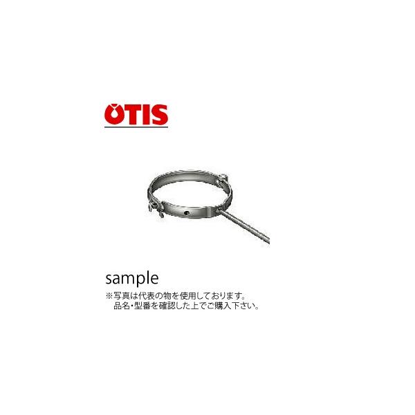 ■商品番号・規格：[IWA] OT1221※取り寄せ品の納期については、メーカー在庫有時の表記となっております。商品欠品等により、通常よりお時間がかかる場合がございます。予めご了承ください。