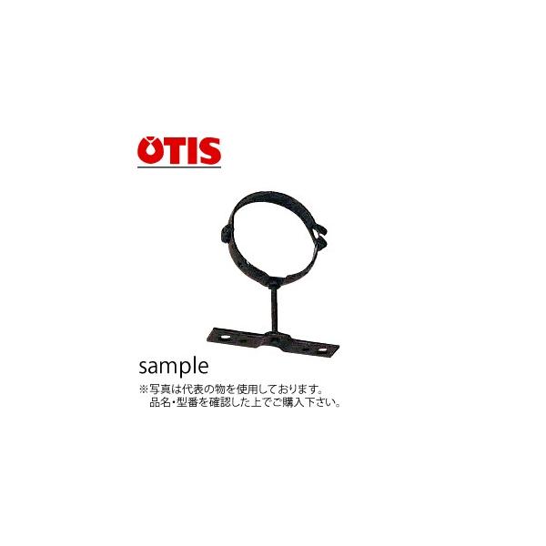 ■商品番号・規格：[IWA] OT1252※取り寄せ品の納期については、メーカー在庫有時の表記となっております。商品欠品等により、通常よりお時間がかかる場合がございます。予めご了承ください。