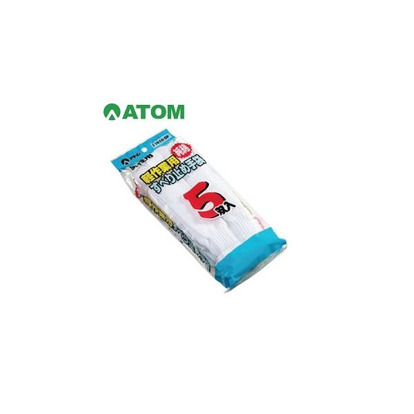 ■商品番号・規格：[IWA] AG1290※取り寄せ品の納期については、メーカー在庫有時の表記となっております。商品欠品等により、通常よりお時間がかかる場合がございます。予めご了承ください。