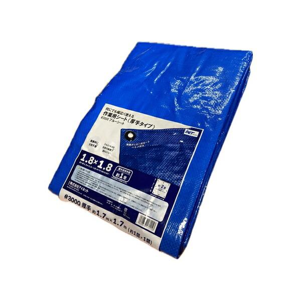 ■商品番号・規格：[IWA] ML0210※取り寄せ品の納期については、メーカー在庫有時の表記となっております。商品欠品等により、通常よりお時間がかかる場合がございます。予めご了承ください。