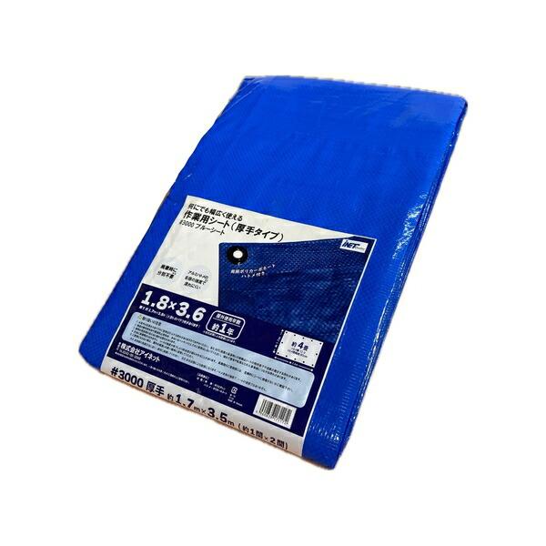 ■商品番号・規格：[IWA] ML0212※取り寄せ品の納期については、メーカー在庫有時の表記となっております。商品欠品等により、通常よりお時間がかかる場合がございます。予めご了承ください。