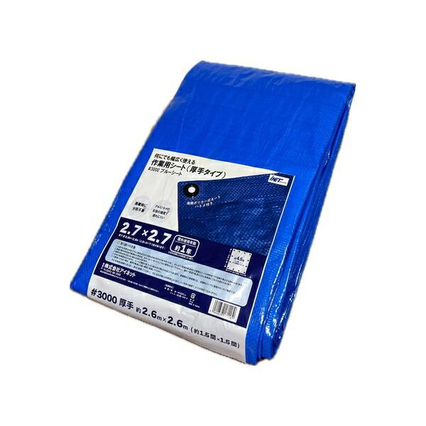 ■商品番号・規格：[IWA] ML0213※取り寄せ品の納期については、メーカー在庫有時の表記となっております。商品欠品等により、通常よりお時間がかかる場合がございます。予めご了承ください。