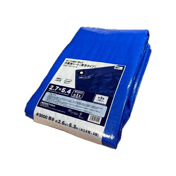 ■商品番号・規格：[IWA] ML0216※取り寄せ品の納期については、メーカー在庫有時の表記となっております。商品欠品等により、通常よりお時間がかかる場合がございます。予めご了承ください。