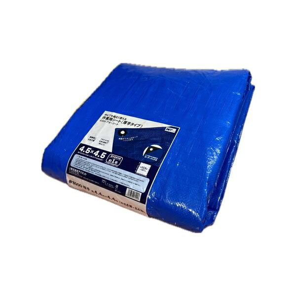 ■商品番号・規格：[IWA] ML0220※取り寄せ品の納期については、メーカー在庫有時の表記となっております。商品欠品等により、通常よりお時間がかかる場合がございます。予めご了承ください。