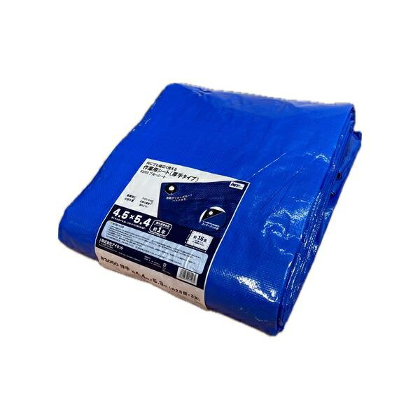 ■商品番号・規格： [IWA]ML0221