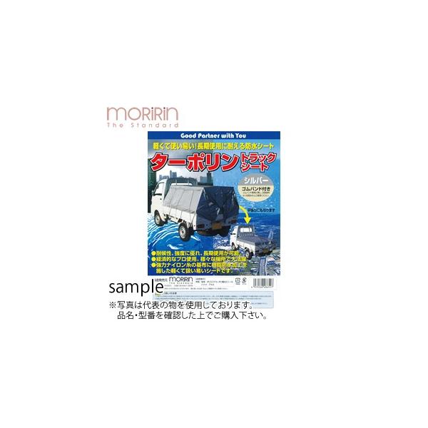 ■商品番号・規格：[IWA] ML6540※取り寄せ品の納期については、メーカー在庫有時の表記となっております。商品欠品等により、通常よりお時間がかかる場合がございます。予めご了承ください。