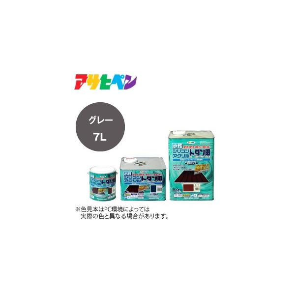 ■商品番号・規格：[IWA]4970925453235※取り寄せ品の納期については、メーカー在庫有時の表記となっております。商品欠品等により、通常よりお時間がかかる場合がございます。予めご了承ください。