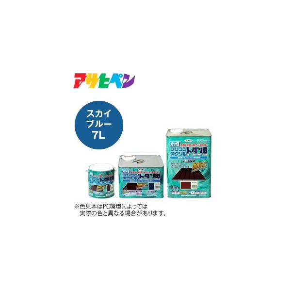 ■商品番号・規格：[IWA]4970925453242※取り寄せ品の納期については、メーカー在庫有時の表記となっております。商品欠品等により、通常よりお時間がかかる場合がございます。予めご了承ください。