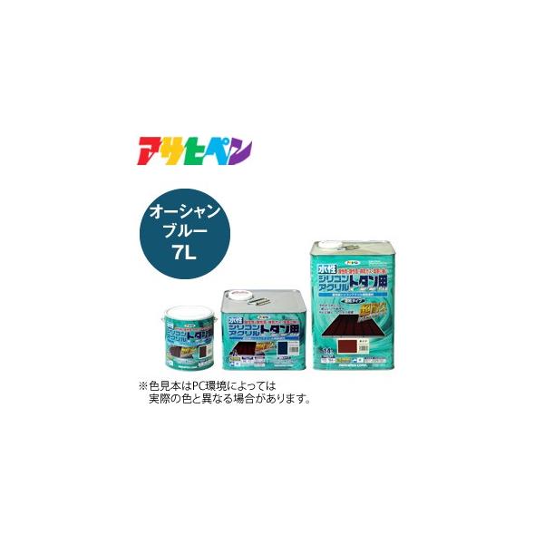 ■商品番号・規格：[IWA]4970925453259※取り寄せ品の納期については、メーカー在庫有時の表記となっております。商品欠品等により、通常よりお時間がかかる場合がございます。予めご了承ください。