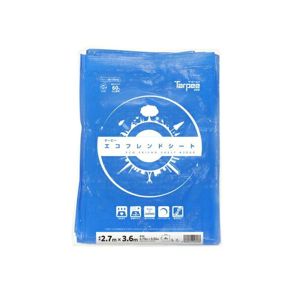 ●商品の納期表示について[ 在庫品 ] 表記 ： 当店在庫品[ 取寄せ ] 表記 ： メーカー在庫有時の発送目安となります。