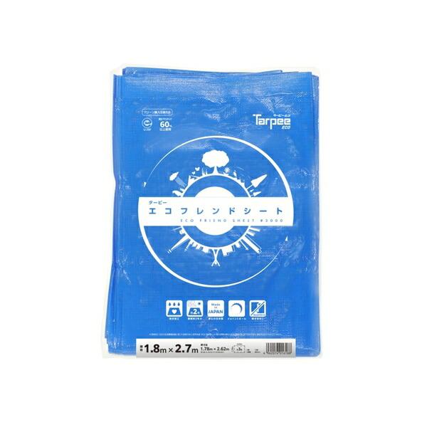 ●商品の納期表示について[ 在庫品 ] 表記 ： 当店在庫品[ 取寄せ ] 表記 ： メーカー在庫有時の発送目安となります。