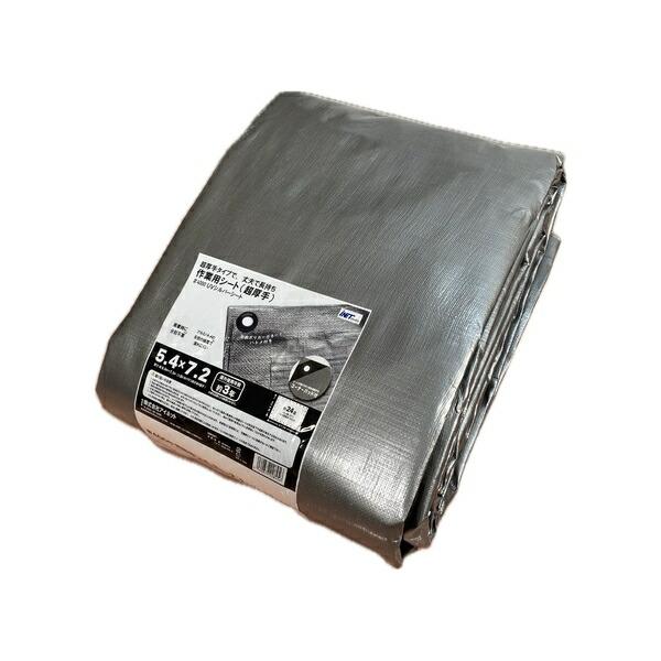 ■商品番号・規格： [IWA]N8031