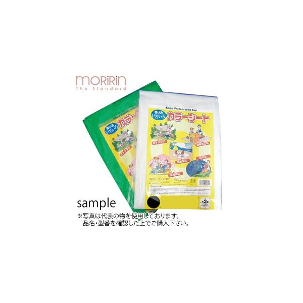 ■商品番号・規格：[IWA] IN8043※取り寄せ品の納期については、メーカー在庫有時の表記となっております。商品欠品等により、通常よりお時間がかかる場合がございます。予めご了承ください。
