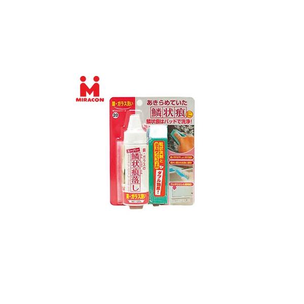 ■商品番号・規格：[IWA] MK9209※取り寄せ品の納期については、メーカー在庫有時の表記となっております。商品欠品等により、通常よりお時間がかかる場合がございます。予めご了承ください。