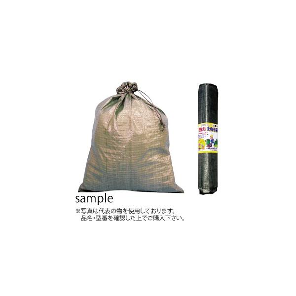 ■商品番号・規格：[IWA] ML5983H※取り寄せ品の納期については、メーカー在庫有時の表記となっております。商品欠品等により、通常よりお時間がかかる場合がございます。予めご了承ください。