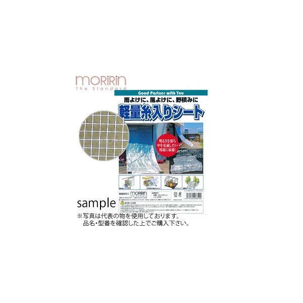 ■商品番号・規格：[IWA] ML8506※取り寄せ品の納期については、メーカー在庫有時の表記となっております。商品欠品等により、通常よりお時間がかかる場合がございます。予めご了承ください。