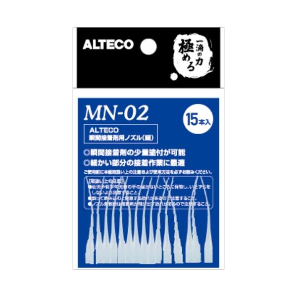 ■商品番号・規格：[IWA] PW8119※取り寄せ品の納期については、メーカー在庫有時の表記となっております。商品欠品等により、通常よりお時間がかかる場合がございます。予めご了承ください。