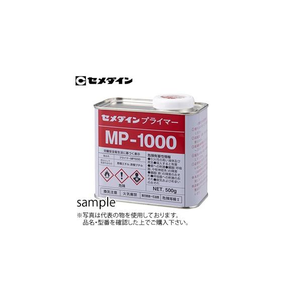 ■商品番号・規格：[IWA] SD2664※取り寄せ品の納期については、メーカー在庫有時の表記となっております。商品欠品等により、通常よりお時間がかかる場合がございます。予めご了承ください。