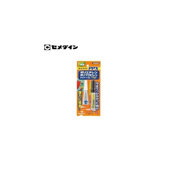 ■商品番号・規格：[IWA] SD4812※取り寄せ品の納期については、メーカー在庫有時の表記となっております。商品欠品等により、通常よりお時間がかかる場合がございます。予めご了承ください。