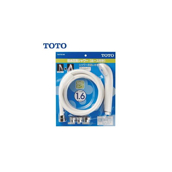 ■商品番号・規格：[IWA] T16153※取り寄せ品の納期については、メーカー在庫有時の表記となっております。商品欠品等により、通常よりお時間がかかる場合がございます。予めご了承ください。