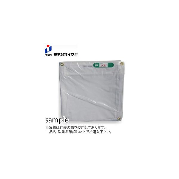 ●商品の納期表示について[ 在庫品 ] 表記 ： 当店在庫品[ 取寄せ ] 表記 ： メーカー在庫有時の発送目安となります。