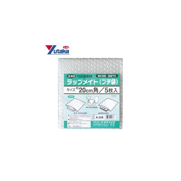 ■商品番号・規格：[IWA] YM1637※取り寄せ品の納期については、メーカー在庫有時の表記となっております。商品欠品等により、通常よりお時間がかかる場合がございます。予めご了承ください。