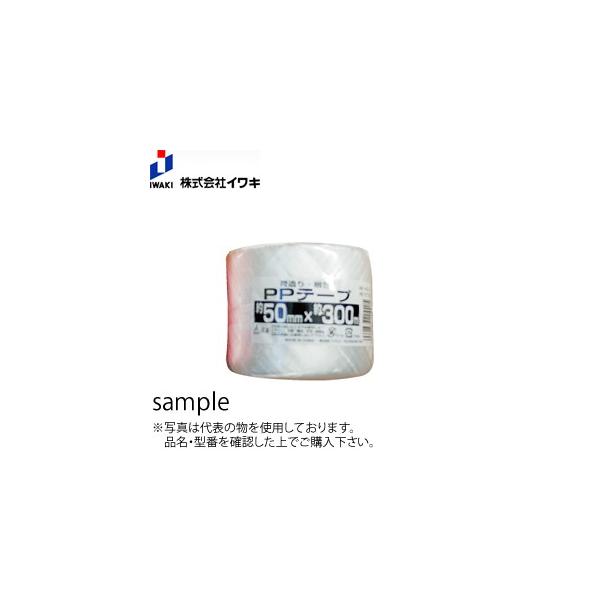 ■商品番号・規格：[IWA] YM4405※取り寄せ品の納期については、メーカー在庫有時の表記となっております。商品欠品等により、通常よりお時間がかかる場合がございます。予めご了承ください。