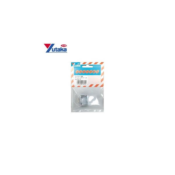 ■商品番号・規格：[IWA] YM8721※取り寄せ品の納期については、メーカー在庫有時の表記となっております。商品欠品等により、通常よりお時間がかかる場合がございます。予めご了承ください。