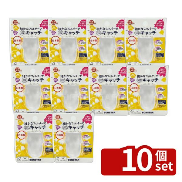 [関連word] ボンスター販売 ろ過蛇口すずらんクリスタル | すずらんクリスタル ろ過蛇口 雑貨 浄水器 蛇口直結型 ゴミ 不純物除去 抗菌樹脂 水はね防止 簡単取付 日本製 水流 ストレート フィルター 小さなゴミ キャッチ 塩化ビニ...