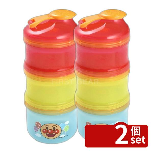 [関連word]  食洗器対応 電子レンジ対応 男の子 女の子 キッズ 子供用 おやつ入れ たまごボーロ 入れ物 便利グッズ 仕切り付き フタ付き カラフル ポリプロピレン 着脱可能 ロート付き 蒸気弁付き 中フタ シンプルデザイン 旅行用
