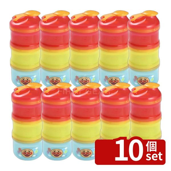 [関連word]  食洗器対応 電子レンジ対応 男の子 女の子 キッズ 子供用 おやつ入れ たまごボーロ 入れ物 便利グッズ 仕切り付き フタ付き カラフル ポリプロピレン 着脱可能 ロート付き 蒸気弁付き 中フタ シンプルデザイン 旅行用