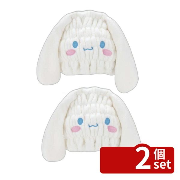 [関連word] スイミング サンリオ 子供 吸水 プール シナモン 女の子 ハローキティ クロミ マイメロディ ポムポムプリン マイクロファイバータオル ヘアタオル 可愛いタオル キャラクタータオル 給水速乾キャップ 夏用タオル おしゃれ...