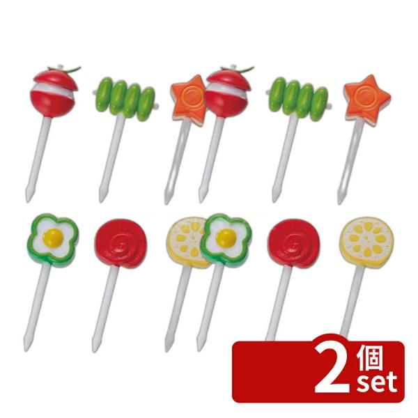 [関連word] トルネ おかずに変身! 野菜のピックP-3592 | 野菜のピック お弁当ピック フードピック ピクニック パーティ おかずに変身 運動会 遠足 可愛い トルネ トマト 枝豆 にんじん デコ 弁当 幼稚園 小学生 中学生 ...