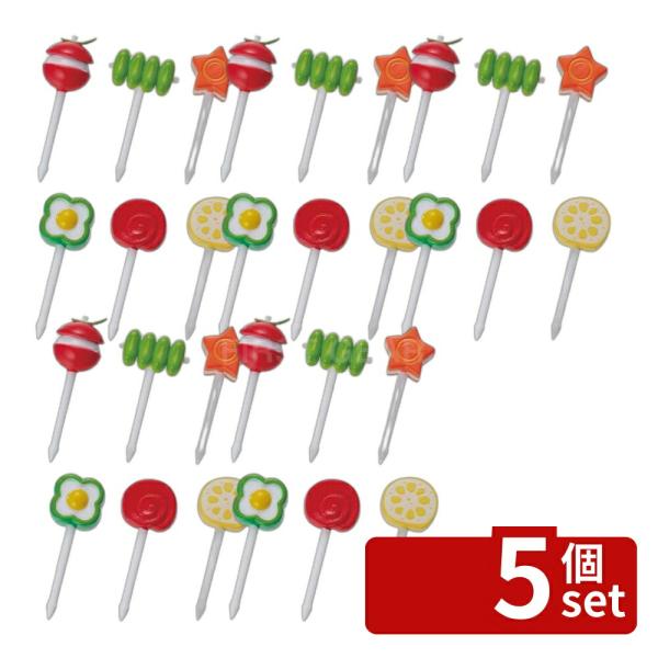 [関連word] トルネ おかずに変身! 野菜のピックP-3592 | 野菜のピック お弁当ピック フードピック ピクニック パーティ おかずに変身 運動会 遠足 可愛い トルネ トマト 枝豆 にんじん デコ 弁当 幼稚園 小学生 中学生 ...