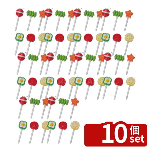[関連word] トルネ おかずに変身! 野菜のピックP-3592 | 野菜のピック お弁当ピック フードピック ピクニック パーティ おかずに変身 運動会 遠足 可愛い トルネ トマト 枝豆 にんじん デコ 弁当 幼稚園 小学生 中学生 ...