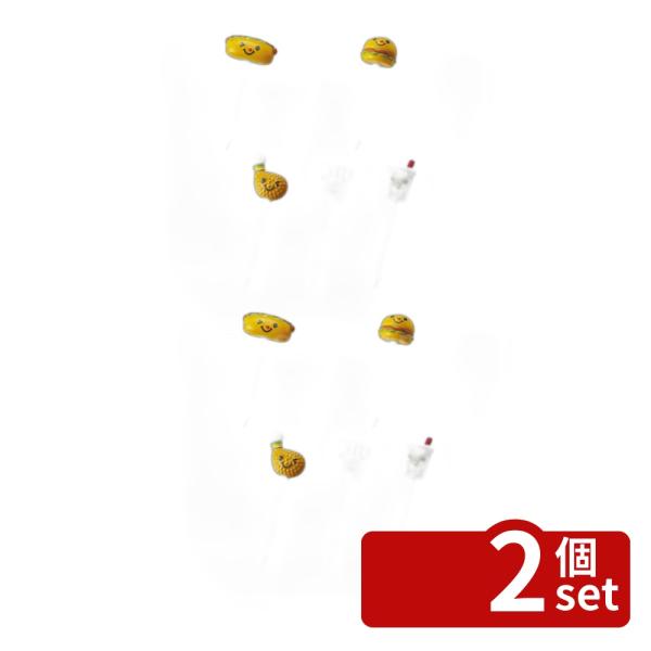 [関連word] ズ お子様ランチ ランチボックス スナック玩具 チキン ピクニック 器具 コンビニ弁当 子供用 メニュー飾り ホームパーティー おしゃれアイテム 組み合わせ デザイン雑貨 食品サンプル かわいいグッズ お弁当用 調理器具 ...
