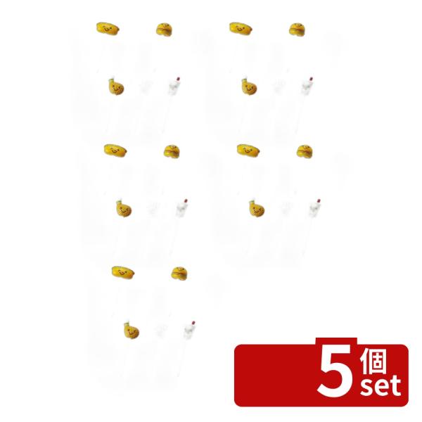 [関連word] ズ お子様ランチ ランチボックス スナック玩具 チキン ピクニック 器具 コンビニ弁当 子供用 メニュー飾り ホームパーティー おしゃれアイテム 組み合わせ デザイン雑貨 食品サンプル かわいいグッズ お弁当用 調理器具 ...