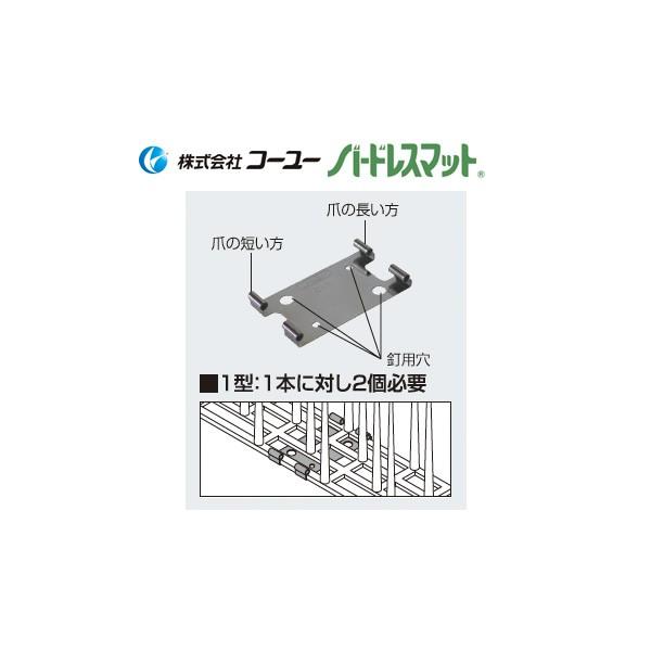 ■商品番号・規格：[KITA]BM-C1※取り寄せ品の納期については、メーカー在庫有時の表記となっております。商品欠品等により、通常よりお時間がかかる場合がございます。予めご了承ください。
