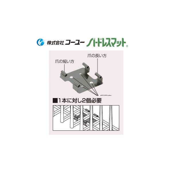 ■商品番号・規格：[KITA]BM-C2※取り寄せ品の納期については、メーカー在庫有時の表記となっております。商品欠品等により、通常よりお時間がかかる場合がございます。予めご了承ください。
