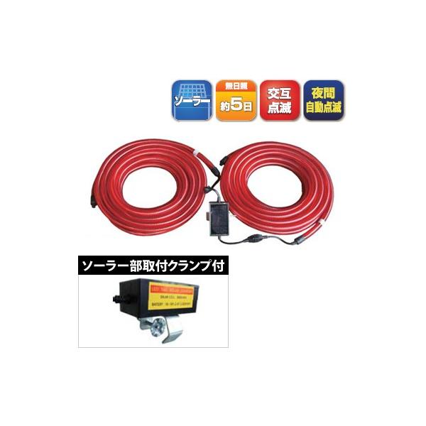 ■商品番号・規格：SOKC-100