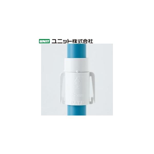 ■商品番号・規格：867-32※取り寄せ品の納期については、メーカー在庫有時の表記となっております。商品欠品等により、通常よりお時間がかかる場合がございます。予めご了承ください。