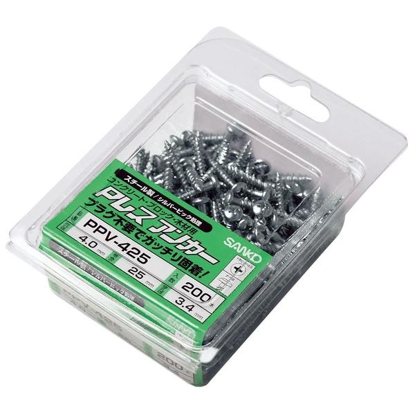 ■商品番号・規格：[PPV-425]※取り寄せ品の納期については、メーカー在庫有時の表記となっております。商品欠品等により、通常よりお時間がかかる場合がございます。予めご了承ください。サンコーテクノ PPV-425(200イリ) Pレスアン...
