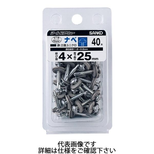 ■商品番号・規格：[SP-4X19WSP]※取り寄せ品の納期については、メーカー在庫有時の表記となっております。商品欠品等により、通常よりお時間がかかる場合がございます。予めご了承ください。サンコーテクノ SP-4X19WSP(40イリ) ...