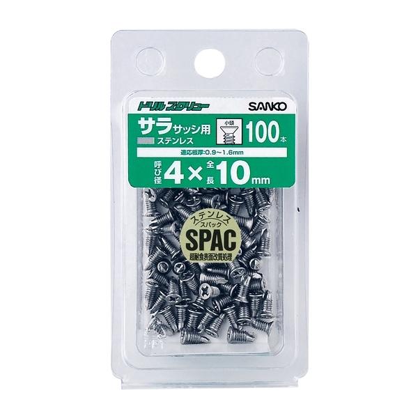 ■商品番号・規格：[ALF-4X10SP]※取り寄せ品の納期については、メーカー在庫有時の表記となっております。商品欠品等により、通常よりお時間がかかる場合がございます。予めご了承ください。サンコーテクノ ALF-4X10SP(100入) ...