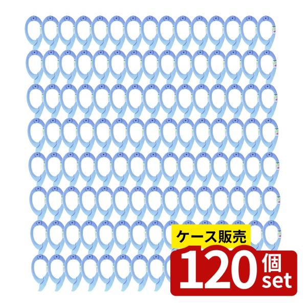 [関連word] 団干し 物干し ピンチバサミ 青 コクボ 小久保 均一 フトンバサミ 洗濯 ピンチクリップ 家庭用品 便利グッズ 生活雑貨 ホーム用品 簡単挟み おしゃれ 取り付け簡単 丈夫 耐熱 耐冷 小久保工業所 日用品