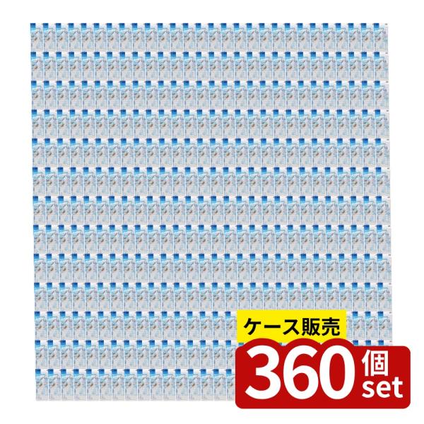 [関連word] 【箱売り 360個セット】 曲がる洗濯板 | 洗濯板 曲がる てあらい 洗濯用品 汚れ落とし ランドリー ミニ洗濯板 旅行用洗濯板 トラベル洗濯板 手洗い 洗面所 洗濯小物 衣類洗い えり洗い 袖洗い 小物洗い 薄型洗濯板...