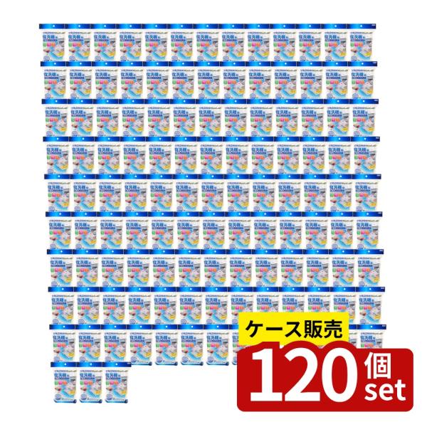 [関連word] 【箱売り 120個セット】 食洗機用小物洗いバスケット | 小物洗い バスケット 食洗機 小久保工業所 調理小物 洗浄 シリコーンカップ お弁当グッズ ベビー用品 食器洗い 水流 まとめ洗い 水圧 固定ピン ひし形断面 日...