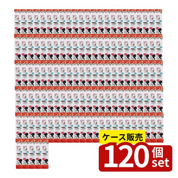 [関連word] 【箱売り 120個セット】 のりまきDAYS 太巻 | 巻き寿司型 太巻 寿司型 太巻き型 巻きずし型 対策 のりまき型 太巻き寿司 海苔巻き 寿司 おしがた まきずし 型押し お弁当 グッズ 日本製 海鮮 カリフォルニア...