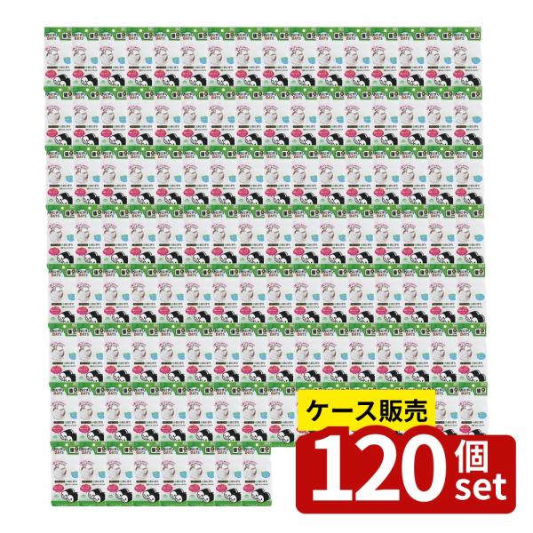 [関連word]  ポリプロピレン 凸凹加工 行楽 弁当作り レジャー 簡単調理 耐熱 おにぎりメーカー 食品用容器 ご飯 型 おにぎり作り キッチンツール 家庭用 楽しいお弁当 運動会 おにぎりセット