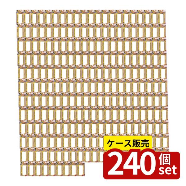 [関連word] 【箱売り 240個セット】 直ぬりバタースティック | バタースティック 直ぬりバター バター ホルダー 固いバター トースト用 バターケース 日本製 小久保工業所 バターナイフ不要 塗りやすい キッチン用品 便利グッズ ...